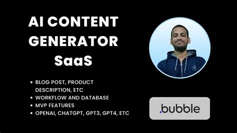 Компоненты для создания генератора контента для блога с использованием Openai Gpt35