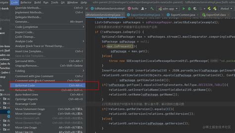 IDEA代码格式和JavaDoc设置一键告别丑陋代码 阿里云开发者社区