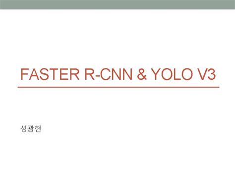 Faster Rcnn Yolo V Faster Rcnn