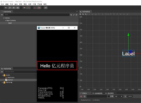 探索游戏开发中的socket和网络通信 含主流引擎的代码示例 个人文章 segmentfault 思否