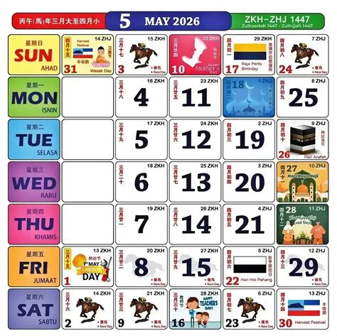 Kalendar 2026 Tarikh Cuti Umum Malaysia And Cuti Sekolah