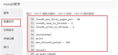 Lecms 插件（搜索增强） 插件 Lecms 交流论坛