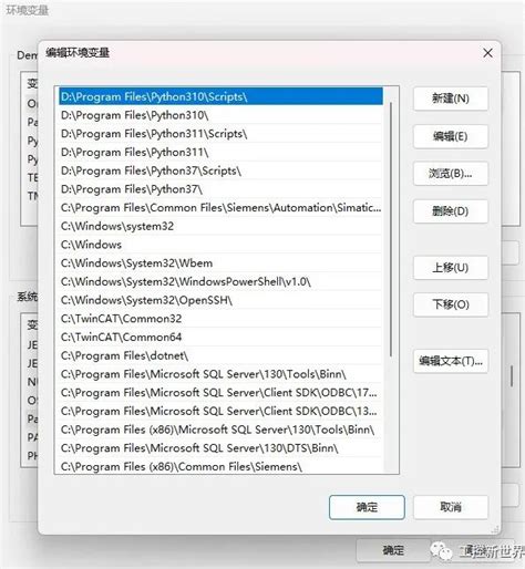 明明白白安装Python解释器多版本共存切换Python IDEPyCharm专业版永久透彻 python解释器安装包 CSDN博客