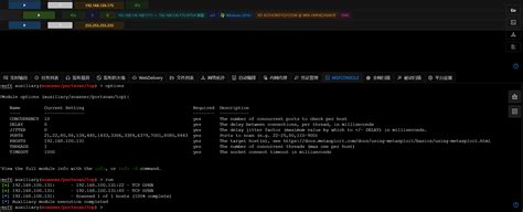 Vulntarget Vulntarget E Wp Csdn
