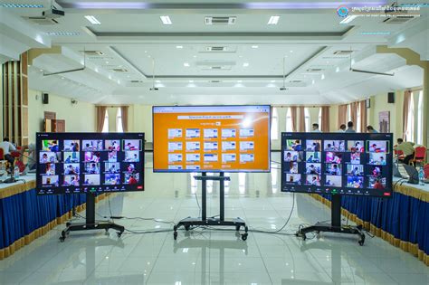 ក្រសួងប្រៃសណីយ៍និងទូរគមនាគមន៍