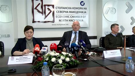 Телевизија 24 Колку камата ќе платат граѓаните за заемот од 6 милијарди евра засега никој не кажува