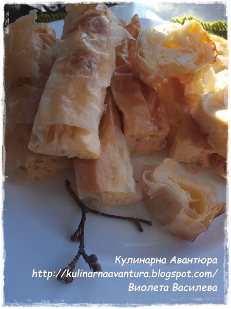 Кулинарна авантюра Баница с късмети за новата 2021 година