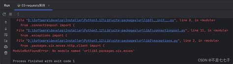 Python爬虫 报错requestsexceptionssslerror Connectionpoolunsafe