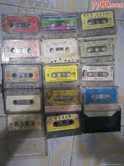 十四盒老磁带，商桑独唱，李双江，童安格，龙飘飘，张海波 价格 3元 Au38399371 磁带 卡带 加价 7788收藏 收藏热线