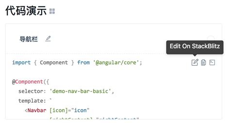 似乎运行不了 · Issue 39 · Ng Zorrong Zorro Antd Mobile · Github