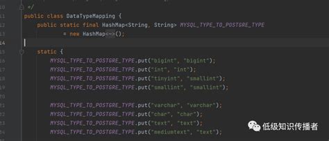 纯分享:将mysql的建表ddl转为postgresql的ddlmd 腾讯云开发者社区 腾讯云 纯分享:将mysql的建表ddl转为postgresql的ddlmd 腾讯云开发者社区 腾讯云