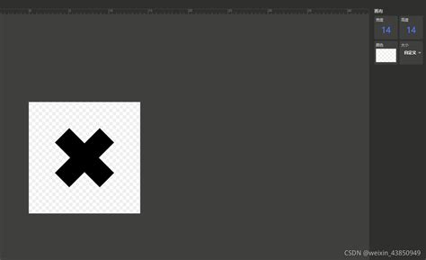 Htmlsvg Path的使用及问题的解决（绘制图片）html Svg Path 在线工具 Csdn博客