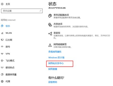 批处理文件一键设置无线ap wifi热点 iqiqiya的博客 csdn博客
