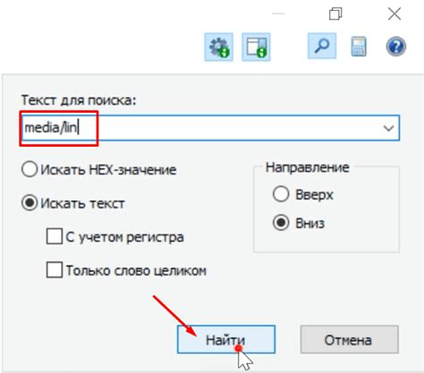 Восстановление данных Raid 5 1 0 на ОС Linux Mdadm эффективные методы
