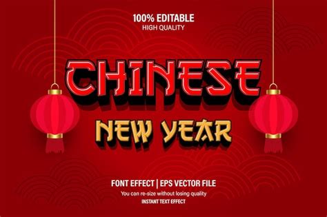 Premium Vector Chinese New Year 3d Text Effect Editable Text Effect