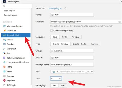 Idea使用gradle教程 Idea Gradle Springboot2024 Csdn博客