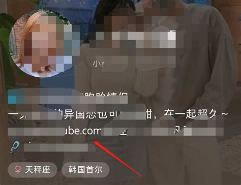 小红书出现了违规？可能是这几个方面疏忽了。 知乎