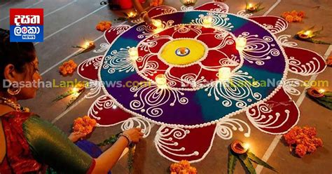 තෛපොංගල් දිනය අදයි Dasatha Lanka News