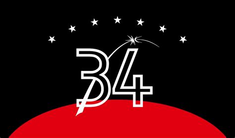 2025 robot cad frc34