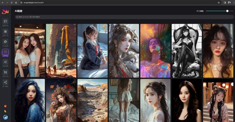 最新ai系统chatgpt网站系统源码midjourney Ai绘画v6模型，gpt 4识图理解，附搭建部署教程 知乎