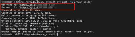 本地项目推送到gitlab仓库的保姆级教程 如何将本地项目上传到gitlab csdn博客