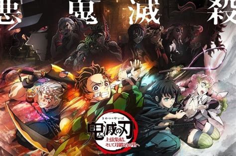 귀멸의 칼날 도공 마을편 3화 다시 보기 Full — 귀멸의 칼날 도공 마을편 3화 다시 보기 Full