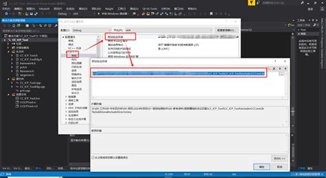 Cloudcompare算法库（cccorelib）编译（vs2017）与使用 Csdn博客