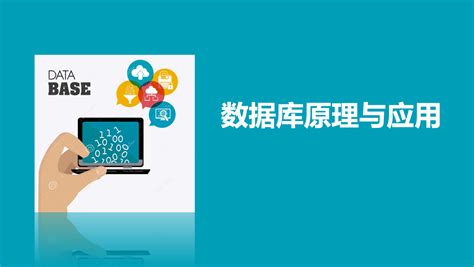 校园版、破解版、免费版?学生应该选哪种sql工具做数据库实训学习 雨果聊it 博客园 校园版、破解版、免费版?学生应该选哪种sql工具做数据库实训学习 雨果聊it 博客园