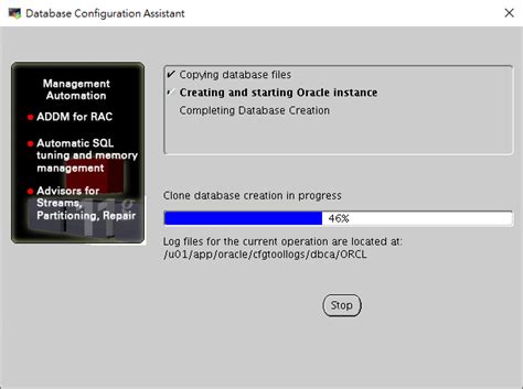 how to install oracle database 11 2 0 1 on enterprise linux 5 4 of 4