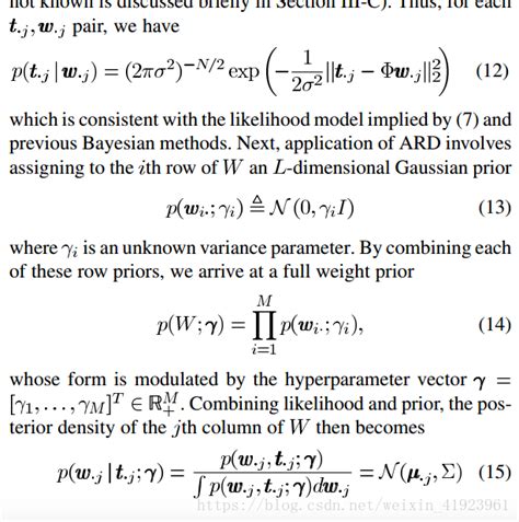 稀疏贝叶斯学习【sparse Bayesian Learning】an Empirical Bayesian Strategy For