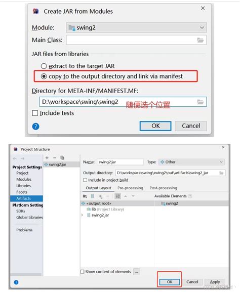 Exe4j Java程序打包成exe，无java环境也能运行 Csdn博客
