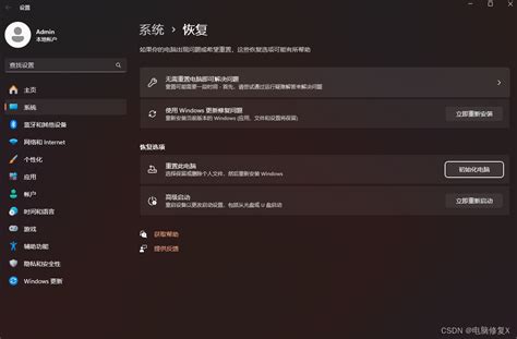 D3dcompiler43dll是什么文件？怎么高效率的解决d3dcompiler43dll丢失问题d3dcompiler43