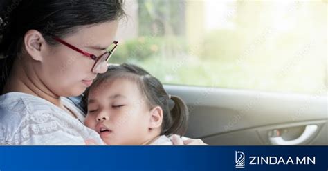 Монголд л харж болох ДҮР ЗУРАГ