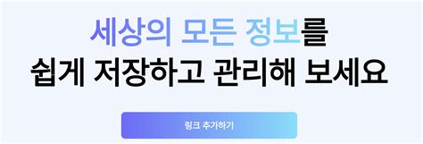 Refactoring 사용자가 경험하는 Loading Indicator 줄이기