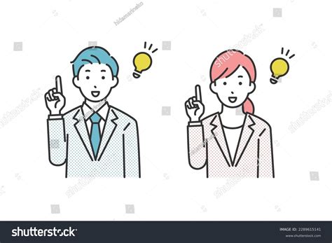 Male Female Business People Flashing Pose Stock Vector Royalty Free