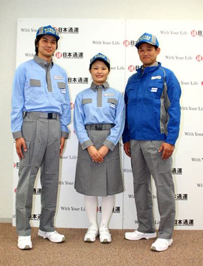 日通、ユニフォームを一新 Nippon Expressホールディングス