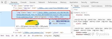 浏览器f12开发者工具 你真的会用系列 csdn博客