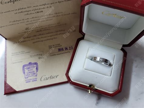 가격 내림 까르띠에 러브 반지 정품 반지 목걸이 귀걸이 중고나라