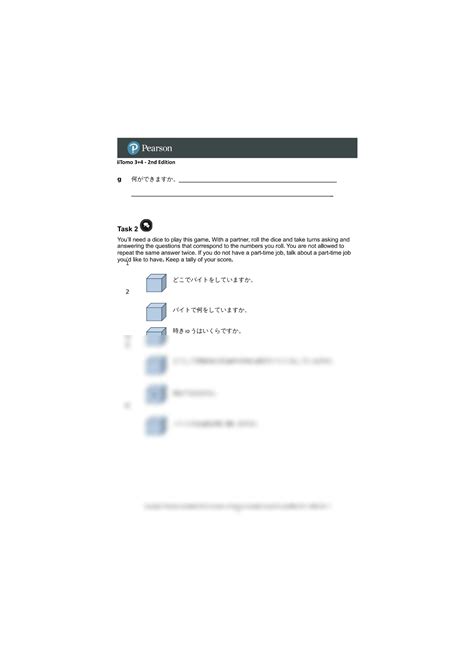 solution iitomo 34 ch08 worksheet 04 japanese language learning
