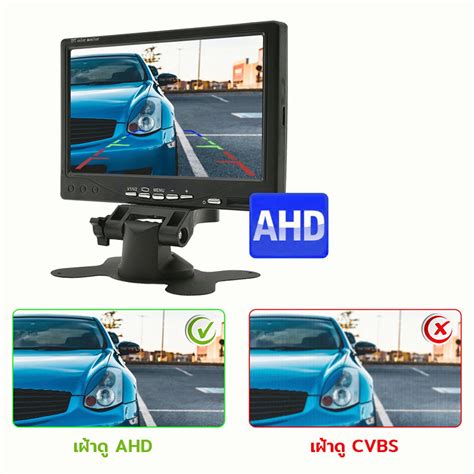 หน้าจอคอมพิวเตอร์รถยนต์ Hd ขนาด 7 นิ้ว Tft Lcd แสดงผลสองทางอินพุตรองรับกล้องถอยหลัง 12v 24v