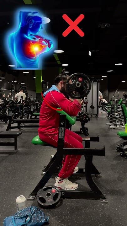 تمرين باي سيبس مسنود الأداء الافضل كمالاجسام لياقة رياضة تخفيف