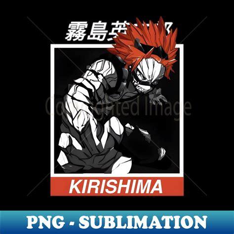 Eijiro Kirishima Red Riot My Hero Academia Digital Subl Inspire Uplift