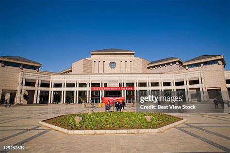 peking university library photos and premium high res pictures getty