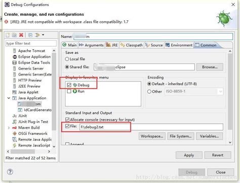 Java学习笔记 Csdn博客
