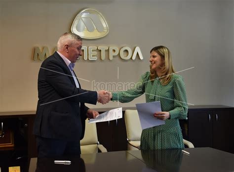 ОПШТИНА КОЧАНИ И „МАКПЕТРОЛ“ ВО КАМПАЊА ПРОТИВ ВРСНИЧКОТО НАСИЛСТВО Комарец