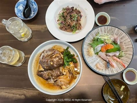 가산디지털단지 초밥이 맛있는 이자카야 스시긴가 네이버 블로그