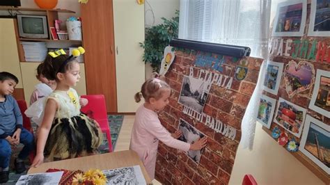 Детска градина Коледарче гр Бургас Урок по КРАЕЗНАНИЕ