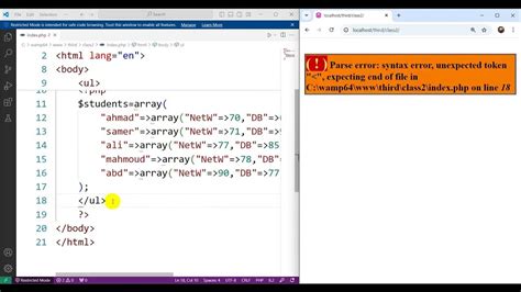 4 Arrays Example Youtube