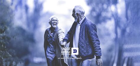 Bone Taj Pars بن تاژ پارس