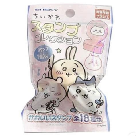 吉伊卡哇 Chikawa 角色大集合 印章 盲包 Pipimeow Shop Iopen Mall